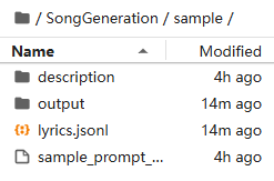SongGeneration一键部署 | 优云智算