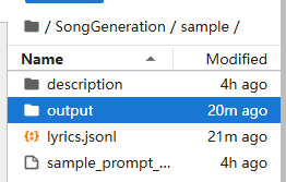 SongGeneration一键部署 | 优云智算